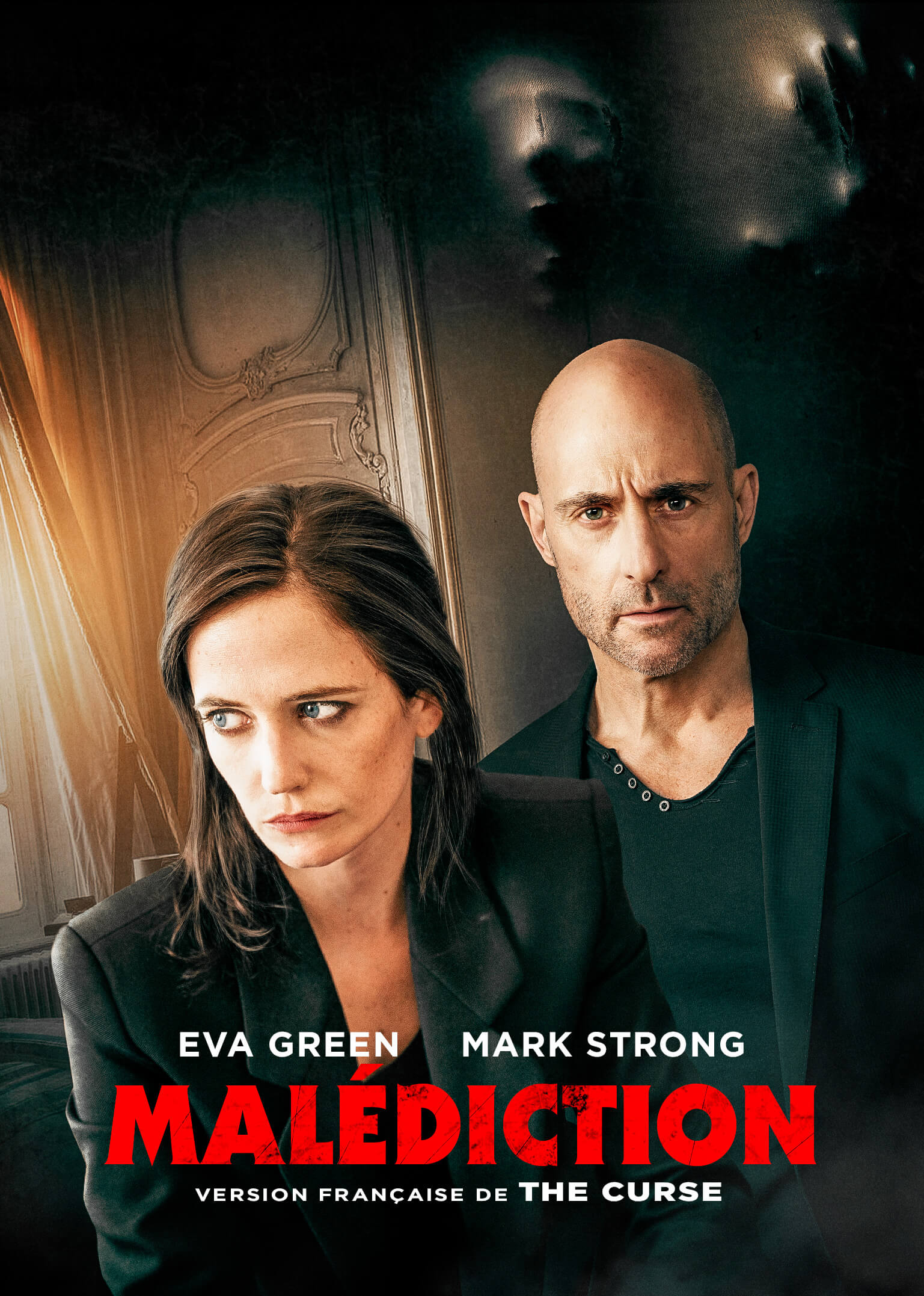 Malédiction - VVS Films
